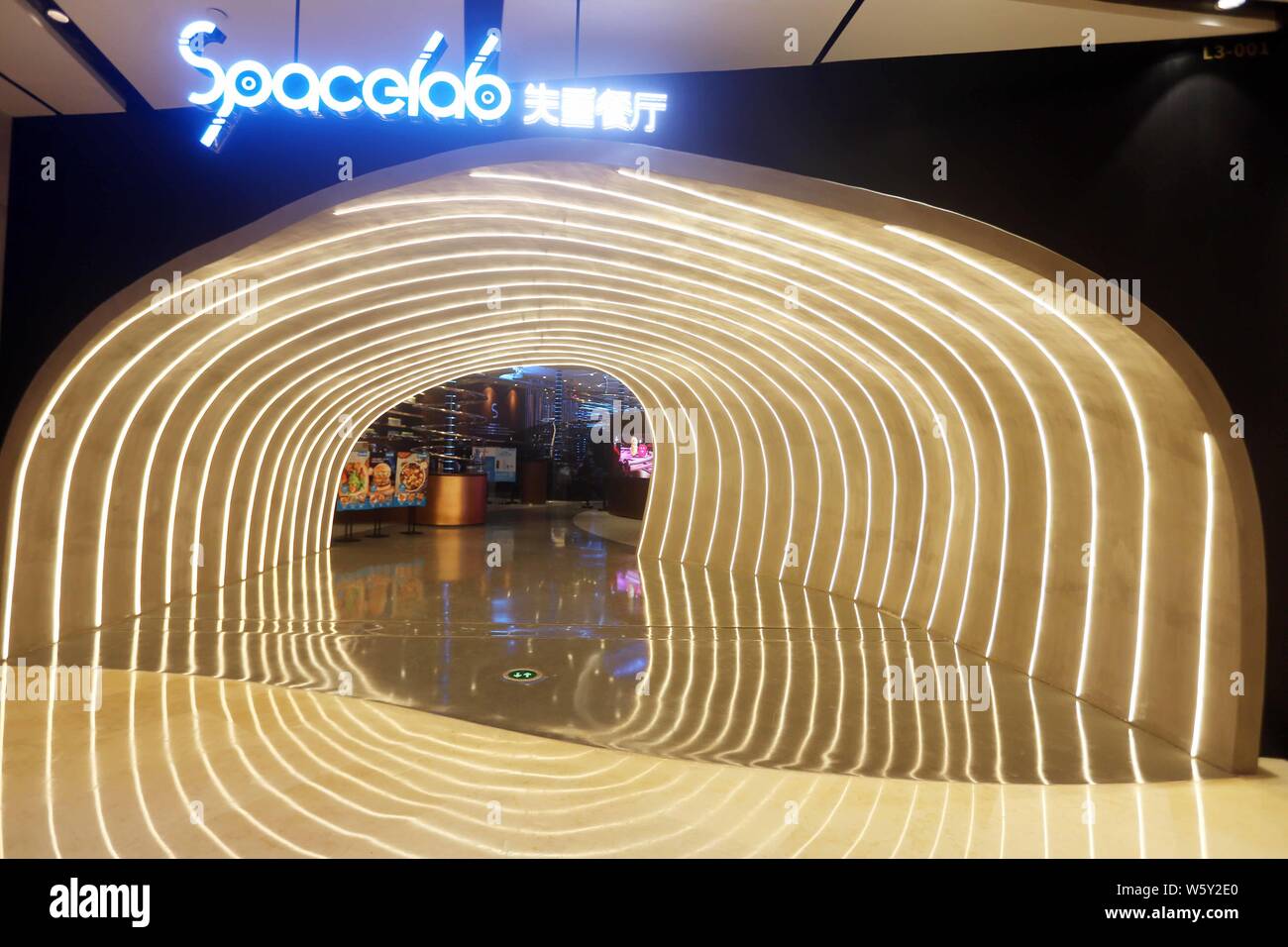 Interior view of the world's tenth and Asia's third spaceship-themed ...