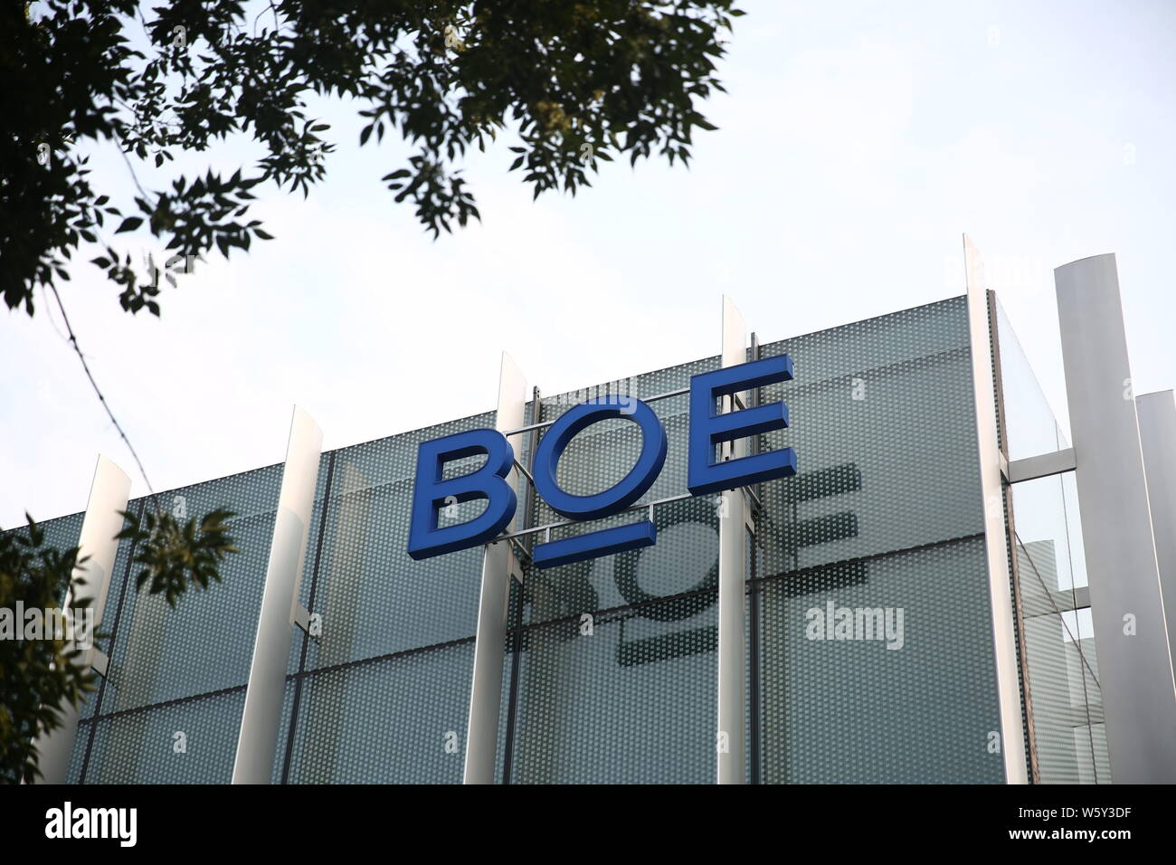 --FILE--View of a signboard of BOE Technology in Beijing, China, 13 ...