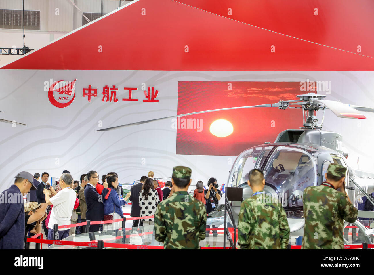 --FILE--People visit the stand of Aviation Industry Corporation of ...