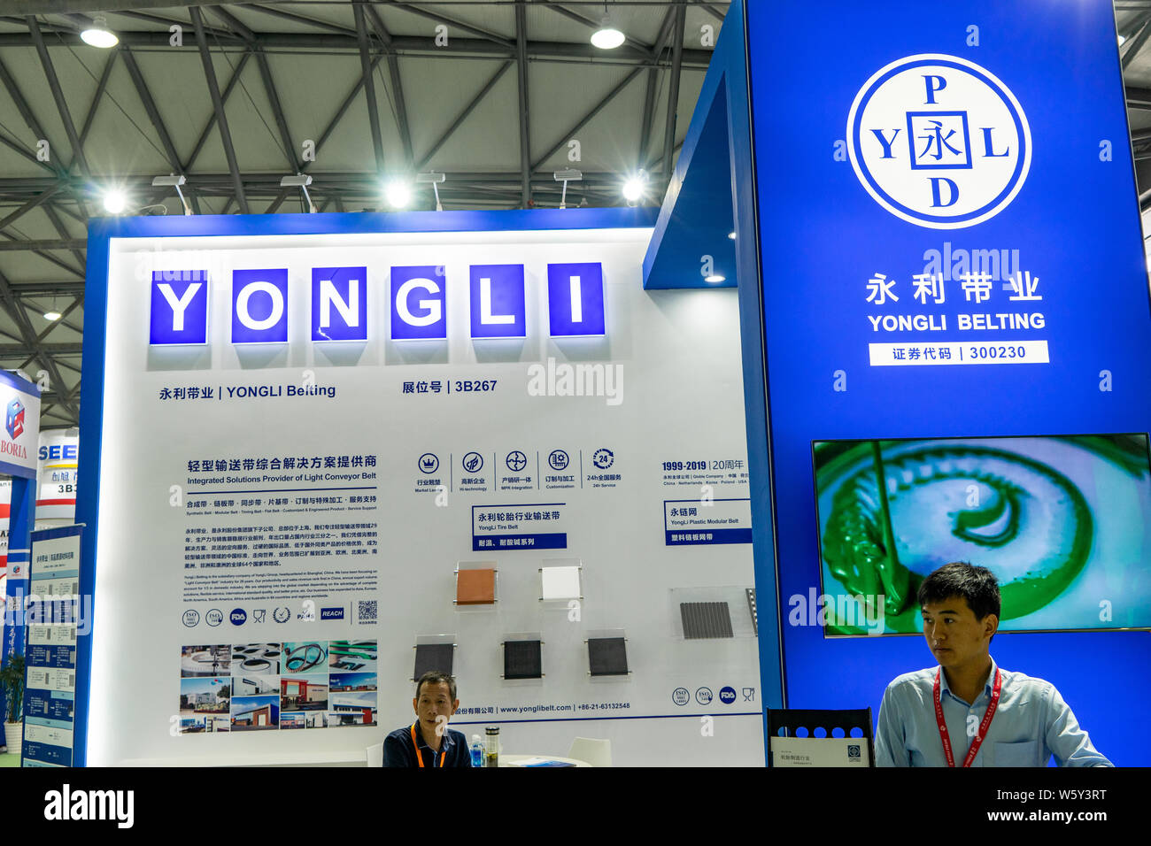 Conveyor stand hi-res stock photography and images - Alamy