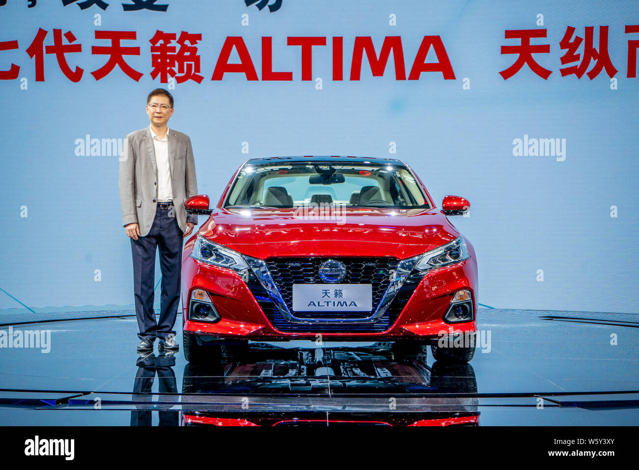 The all-new Nissan Altima car is on display during the 16th China ...