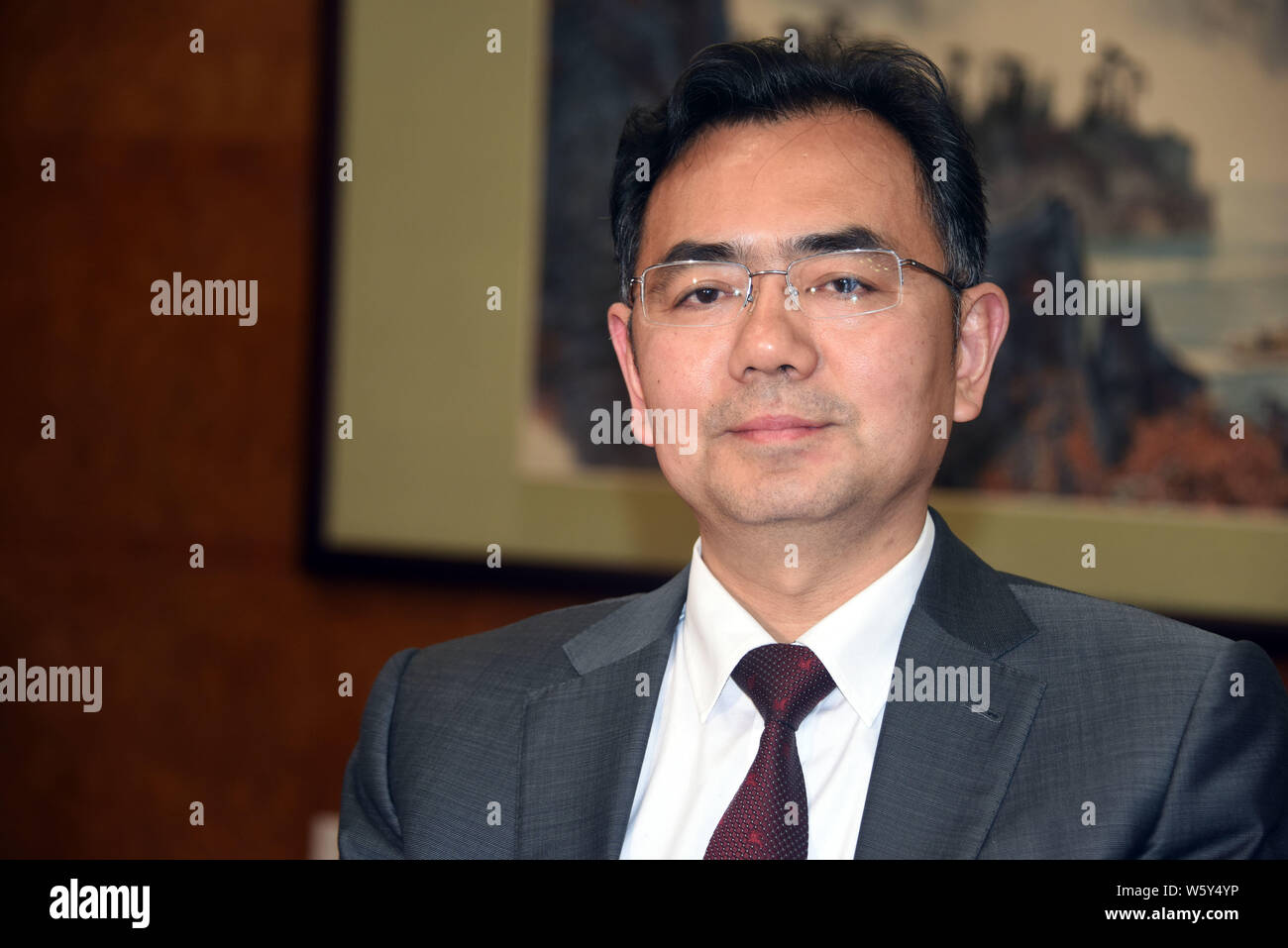 Guoping hi-res stock photography and images - Alamy