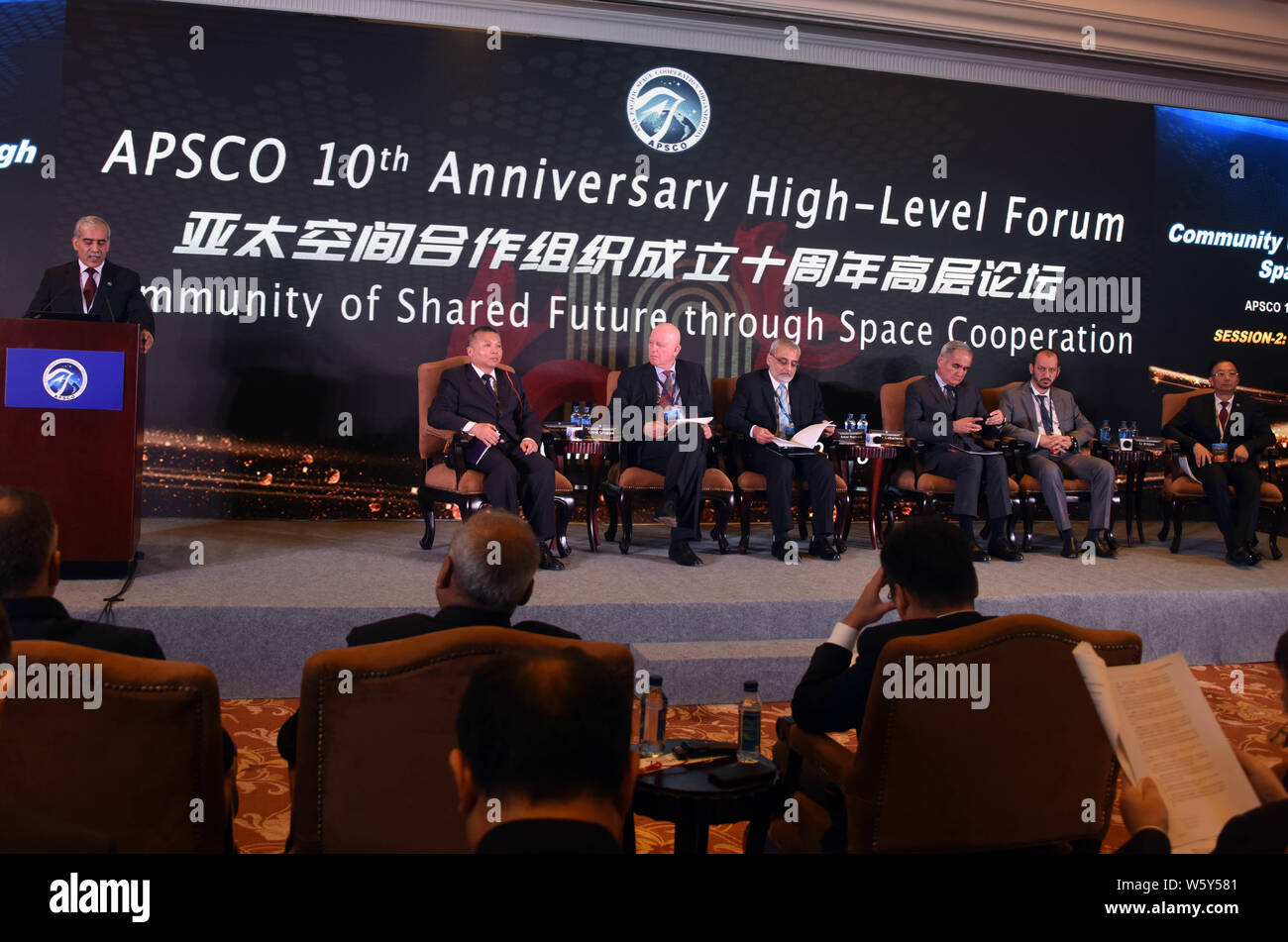 Apsco hi-res stock photography and images - Alamy