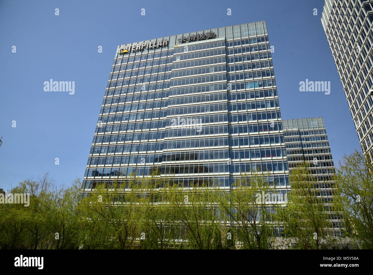 Caterpillar inc china hi-res stock photography and images - Alamy