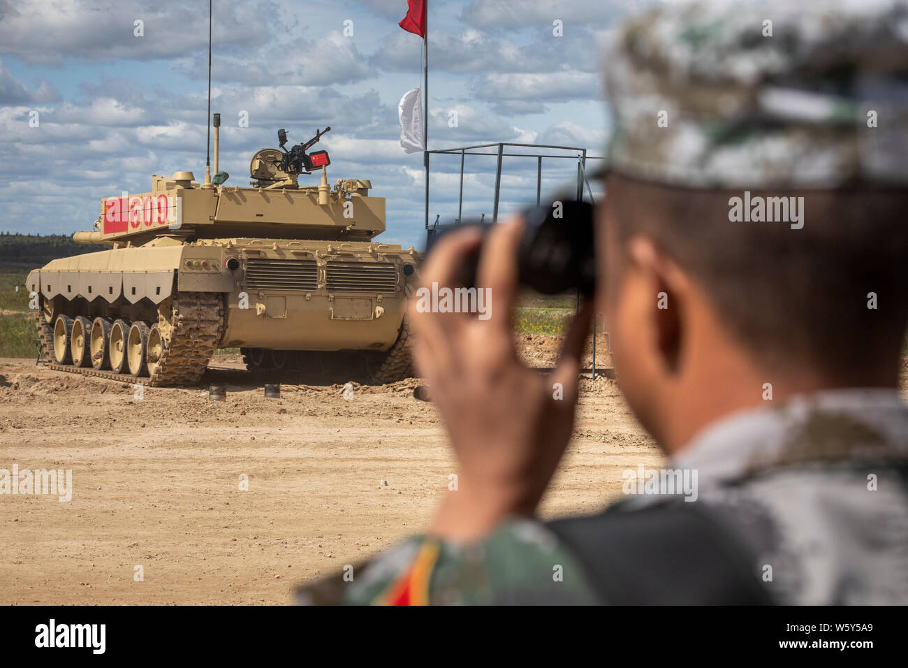 Type 96b tank hi-res stock photography and images - Alamy
