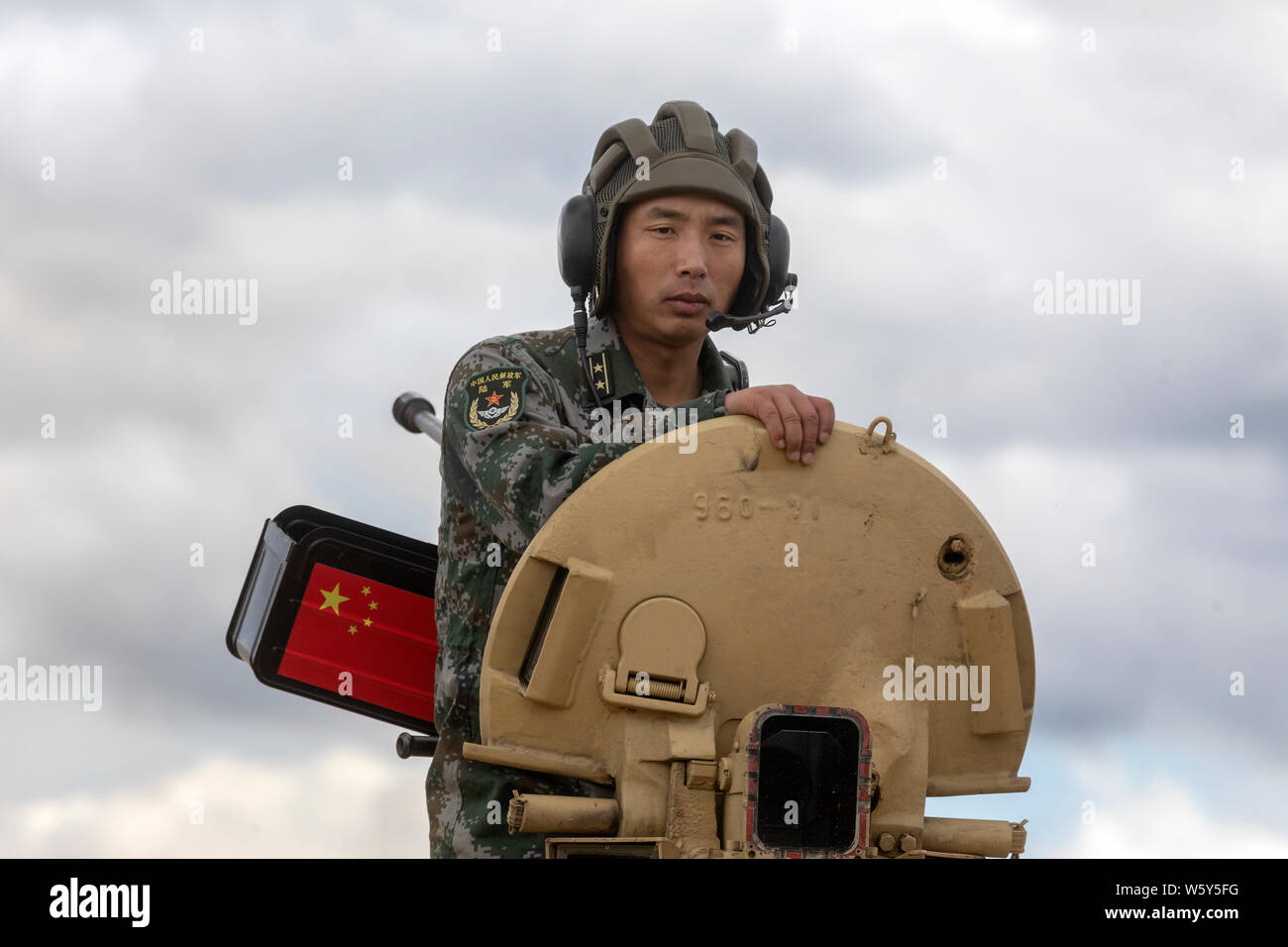 Chinese tank type 99 hi-res stock photography and images - Alamy