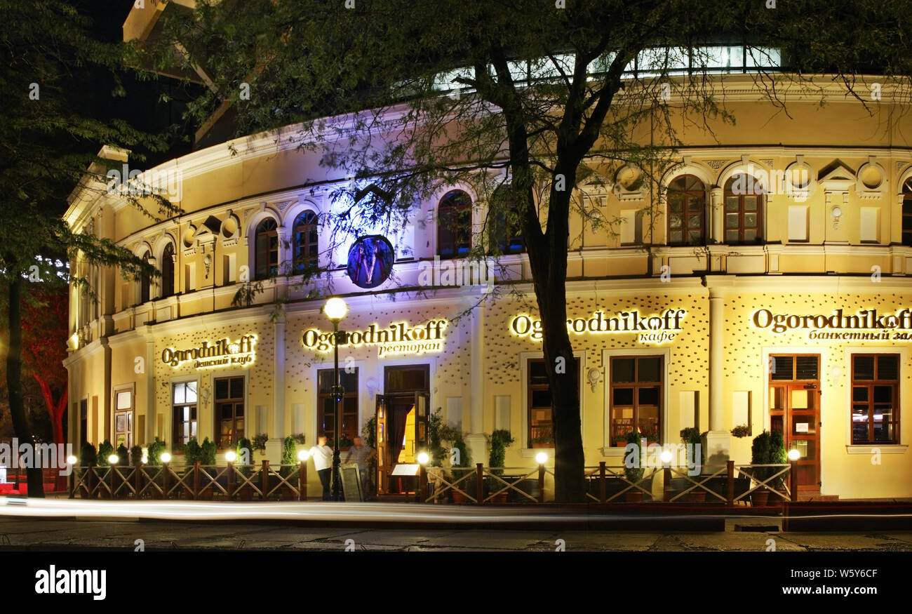 Greek square hi-res stock photography and images - Alamy