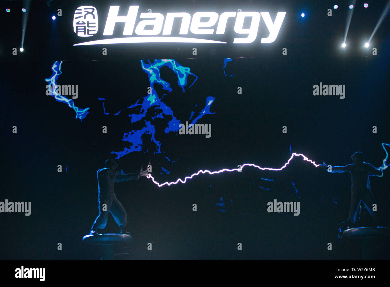 Hanergy holding group hi-res stock photography and images - Alamy
