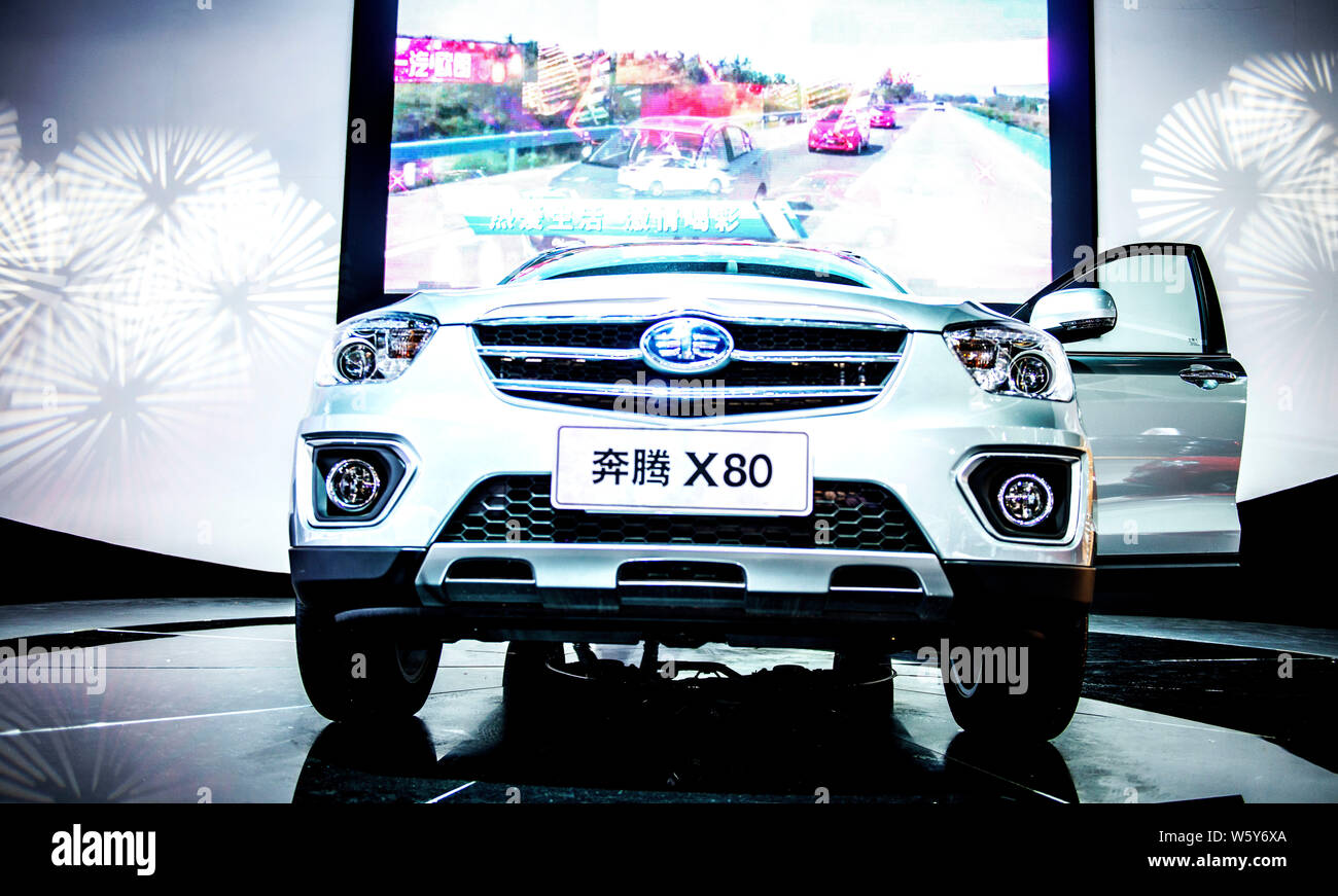 Faw x80 hi-res stock photography and images - Alamy