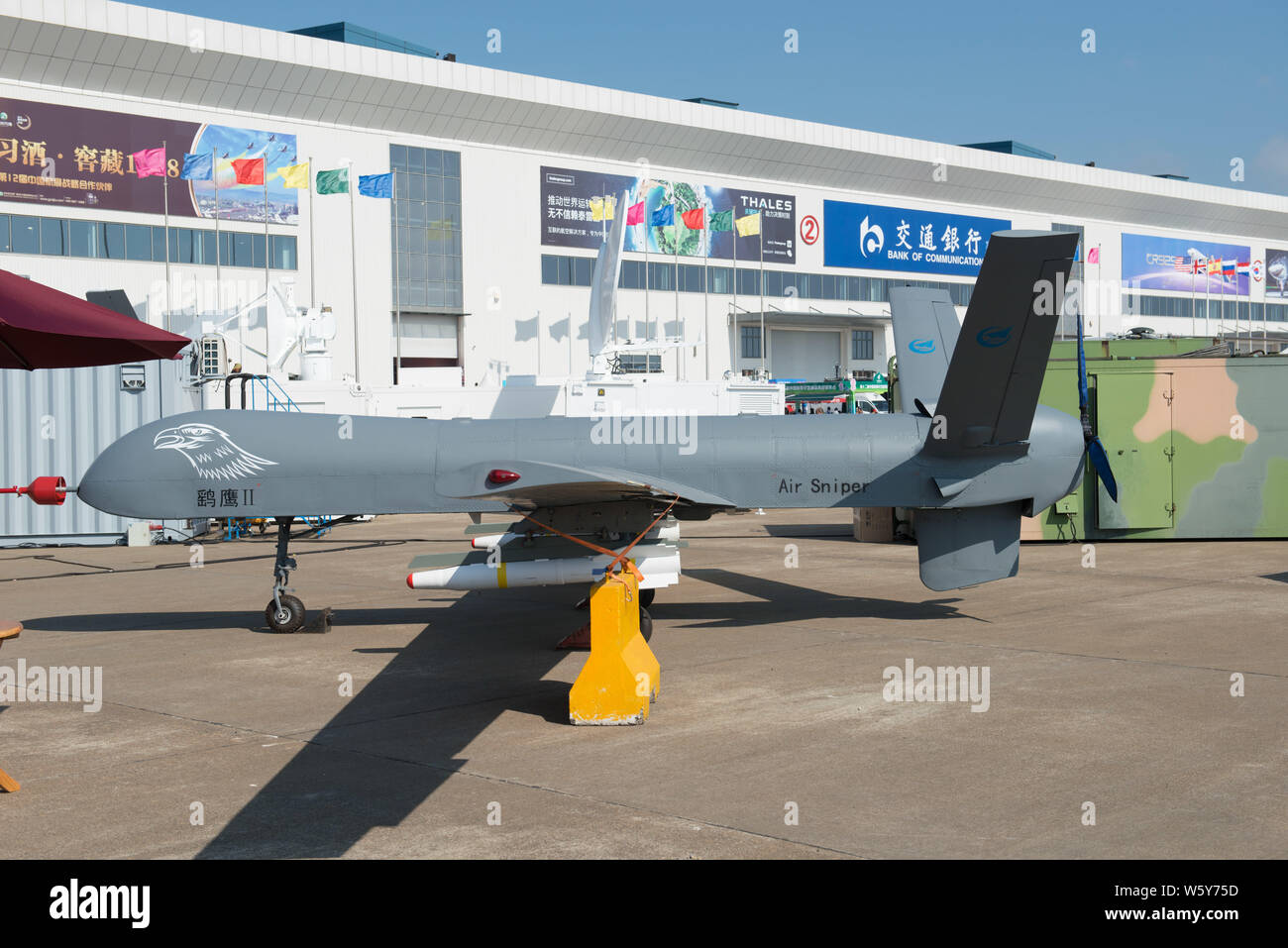 A Yunying combat unmanned aerial vehicle (UAV), or drone, of Aviation ...
