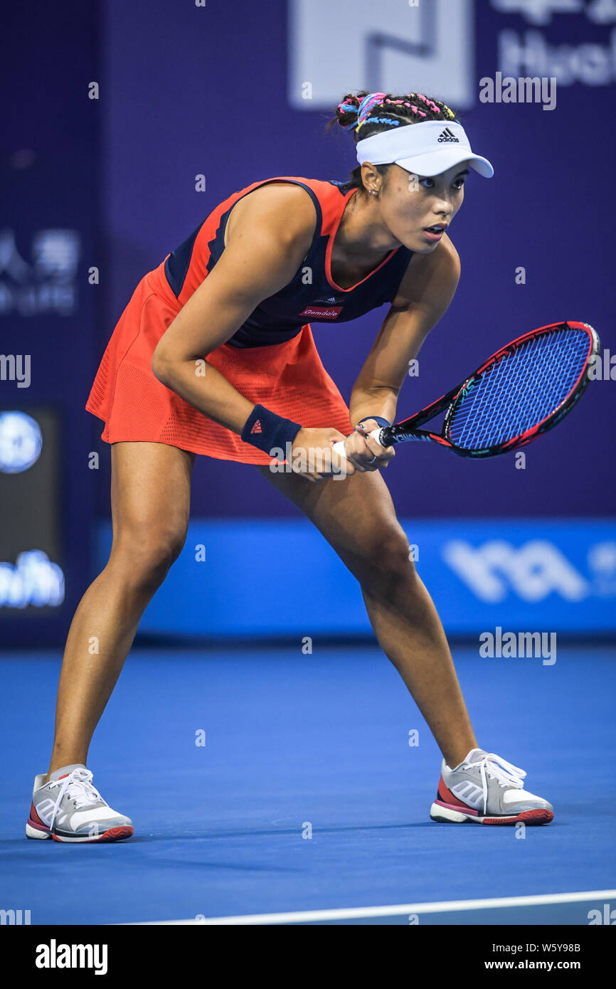 Wang Qiang of China reacts as she competes against Madison Keys of the ...