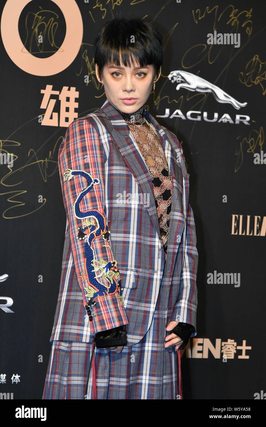 Chinese actress Ning Jing attends the Hamilton Behind The Camera Awards ...