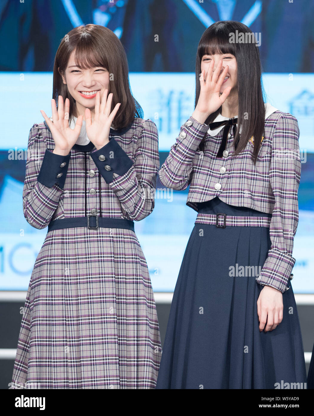 Matsumura sayuri hi-res stock photography and images - Alamy