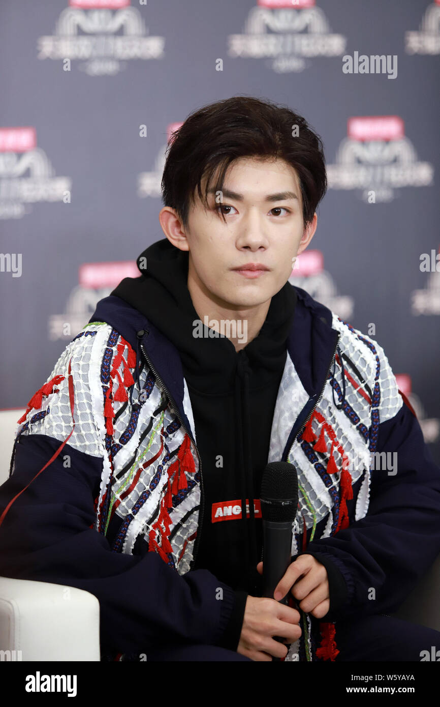 Jackson Yee or Yi Yangqianxi of Chinese boy group TFBoys attends an ...
