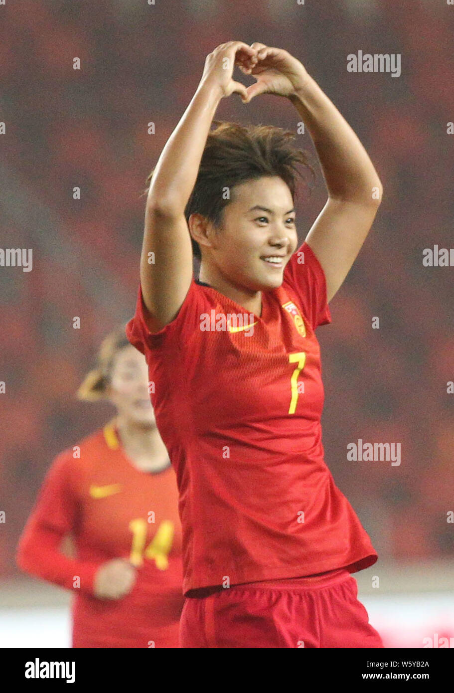 Scoring a four hi-res stock photography and images - Alamy