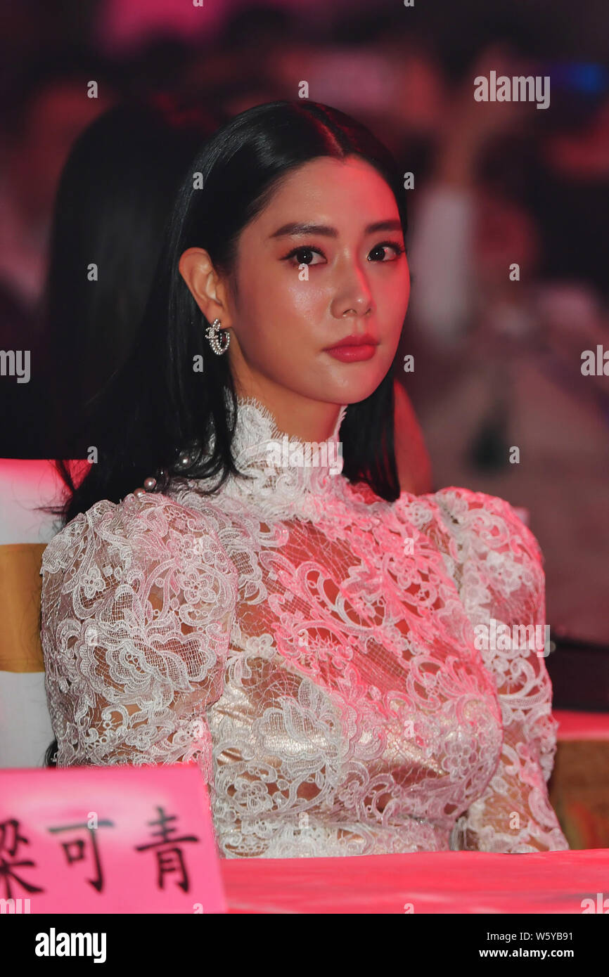 Swiss-born British actress and model Lee Sung-min, better known as ...