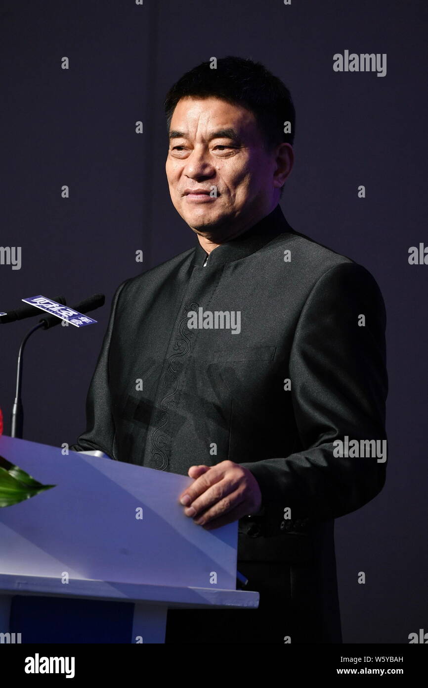 Liu Yonghao, Chairman of New Hope Group, speaks at the dialogue of ...