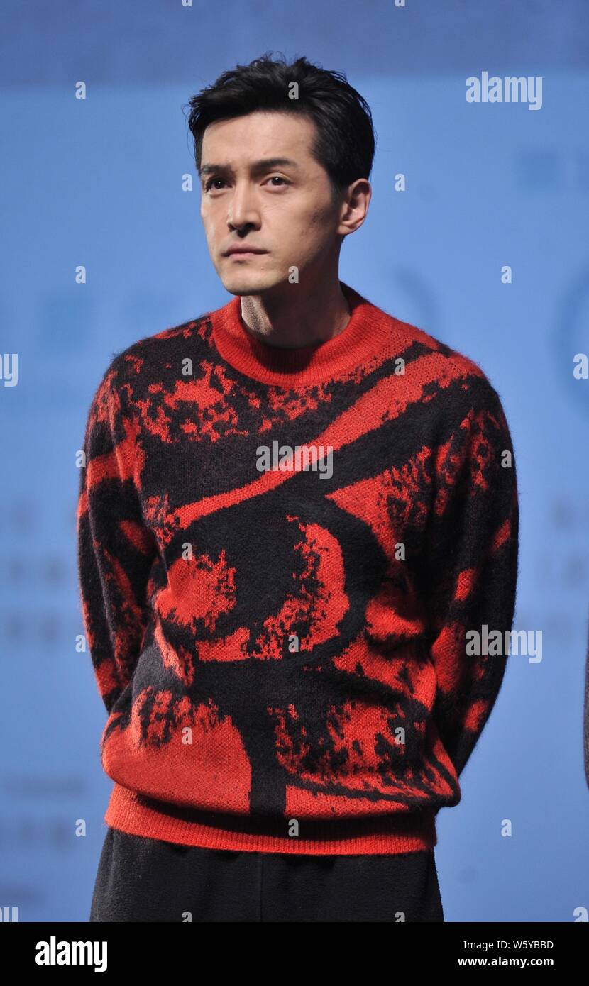 Chinese actor Hu Ge attends a premiere event for new movie "Last Letter ...