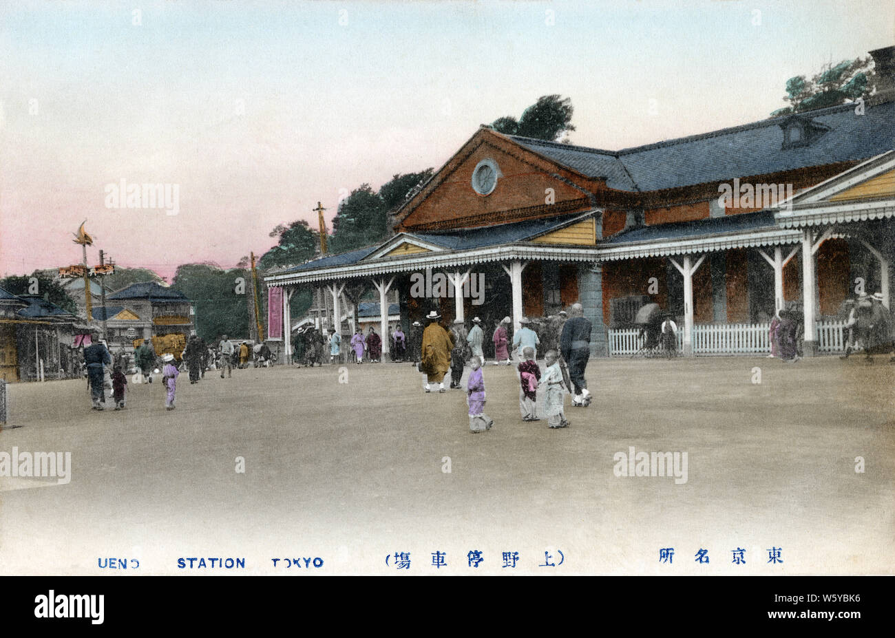 [ 1900s Japan - Ueno Station, Tokyo ] — Ueno Station opened on July 28 ...