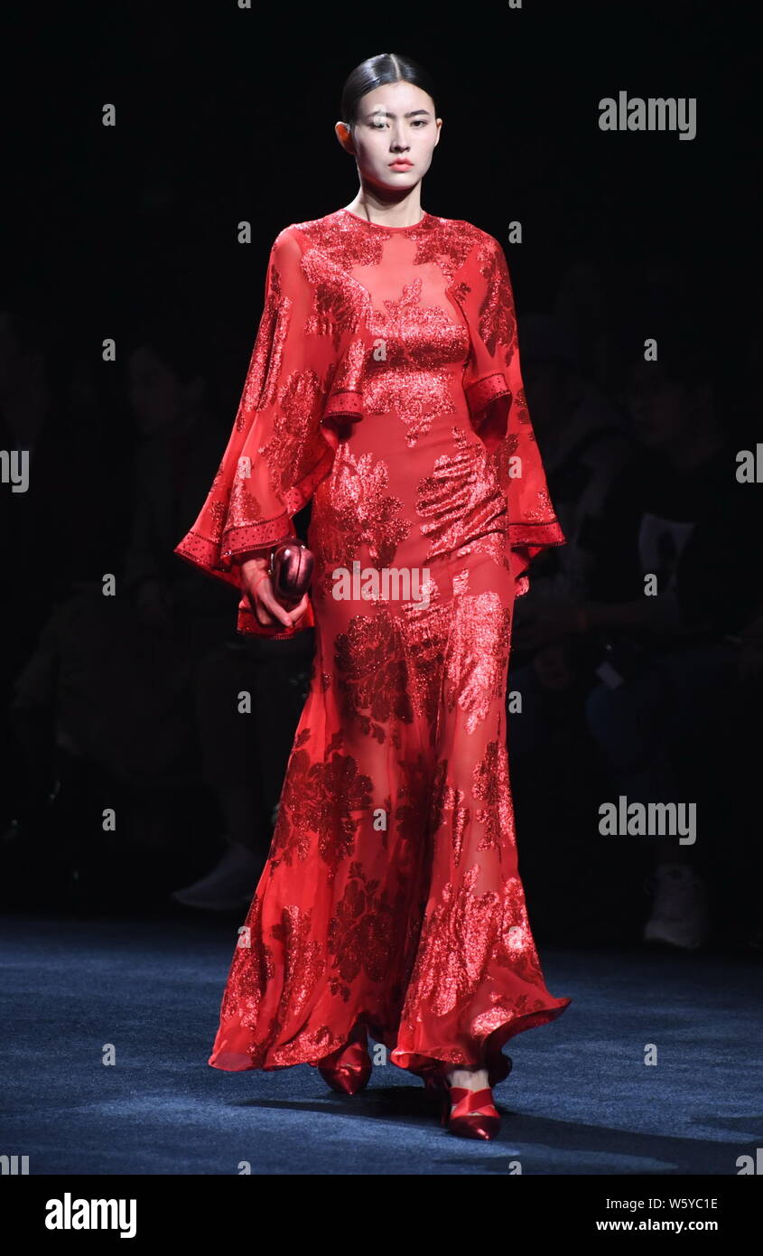 A model displays a new creation at the fashion show of EP YAYING during ...