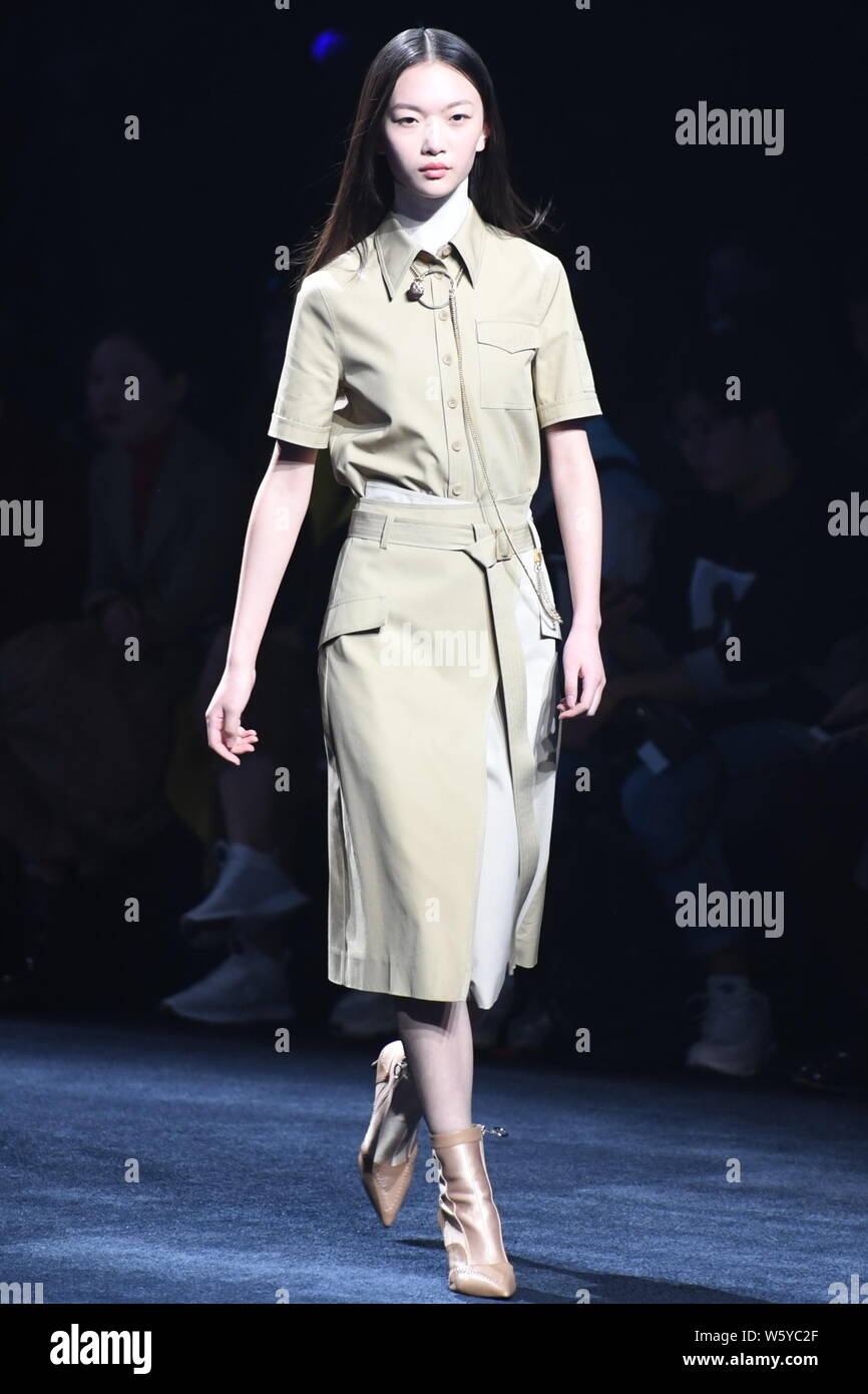 A model displays a new creation at the fashion show of EP YAYING during ...