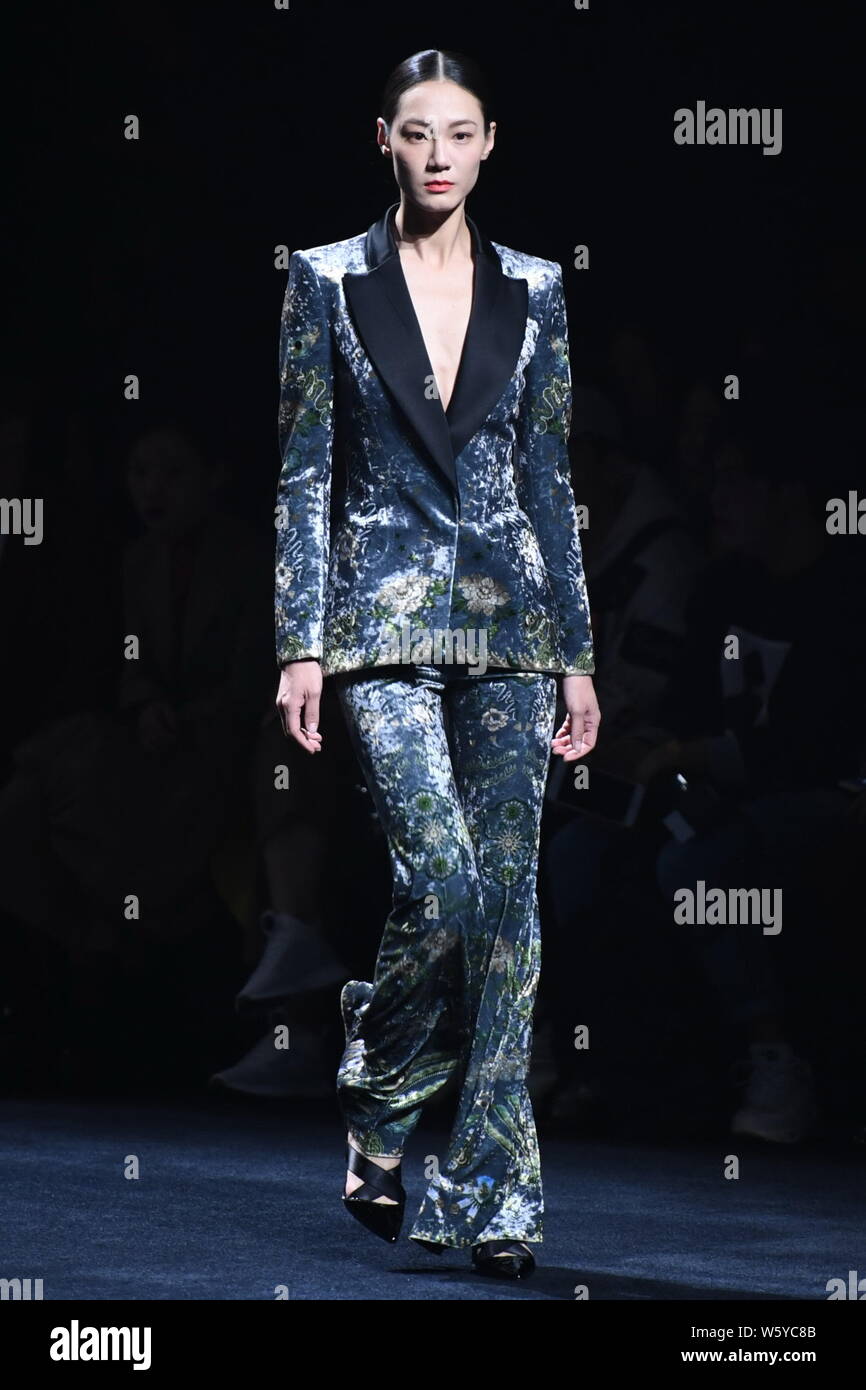 A model displays a new creation at the fashion show of EP YAYING during ...