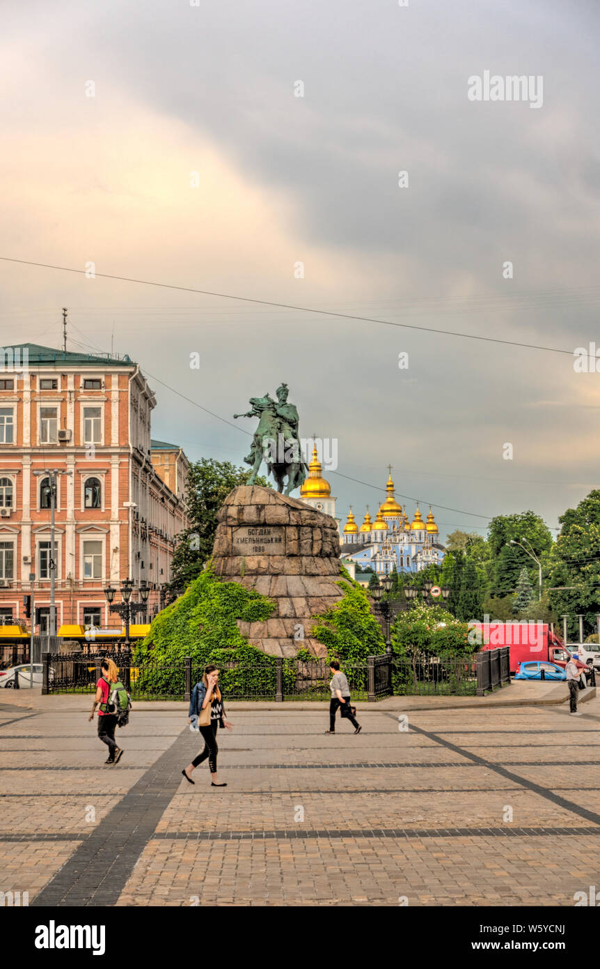 Kiev City Center landmarks Stock Photo - Alamy
