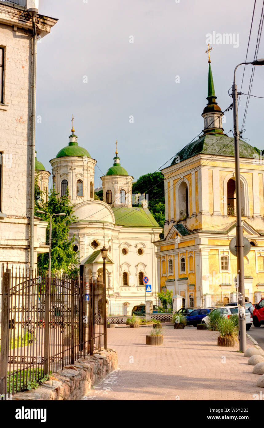 Podil hi-res stock photography and images - Alamy