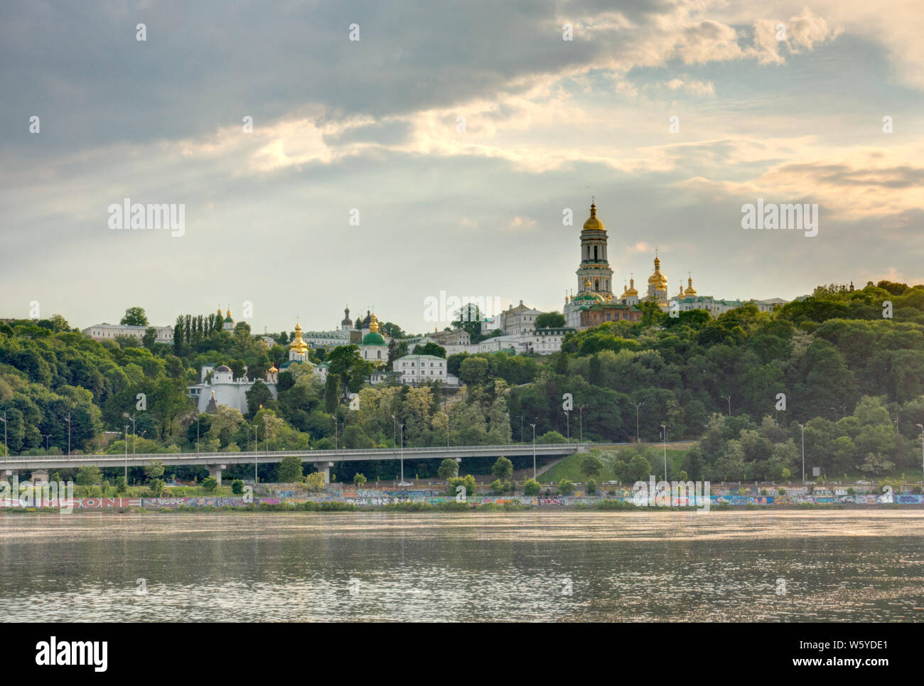 Dnipro ukraine beautiful park hi-res stock photography and images - Alamy