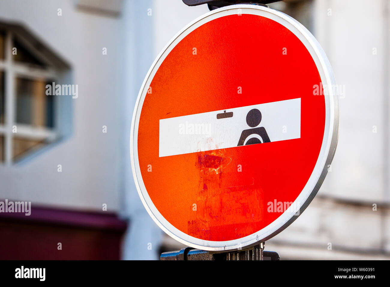 Decorated Traffic Signs in Paris Stock Photo - Alamy