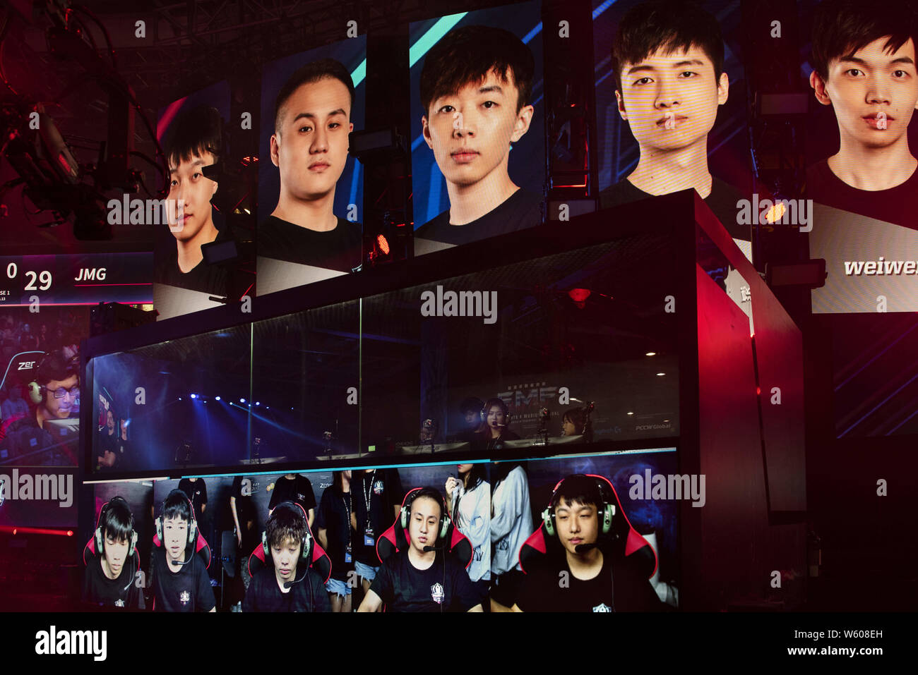 League of legends china hi-res stock photography and images - Alamy