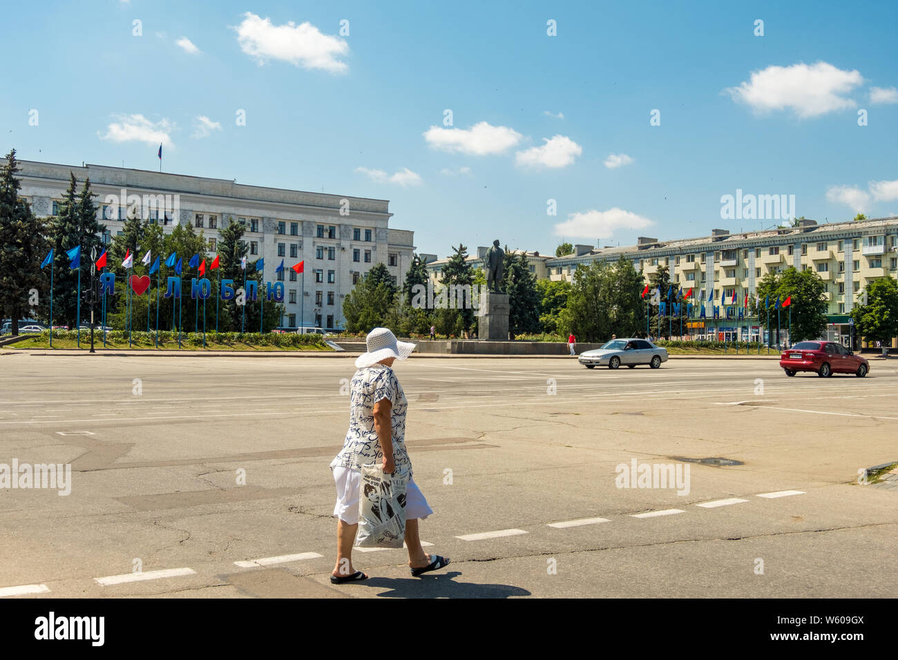 Lugansk, Ukraine - Jule 3, 2019: Sign I love Lugansk on the Theater ...