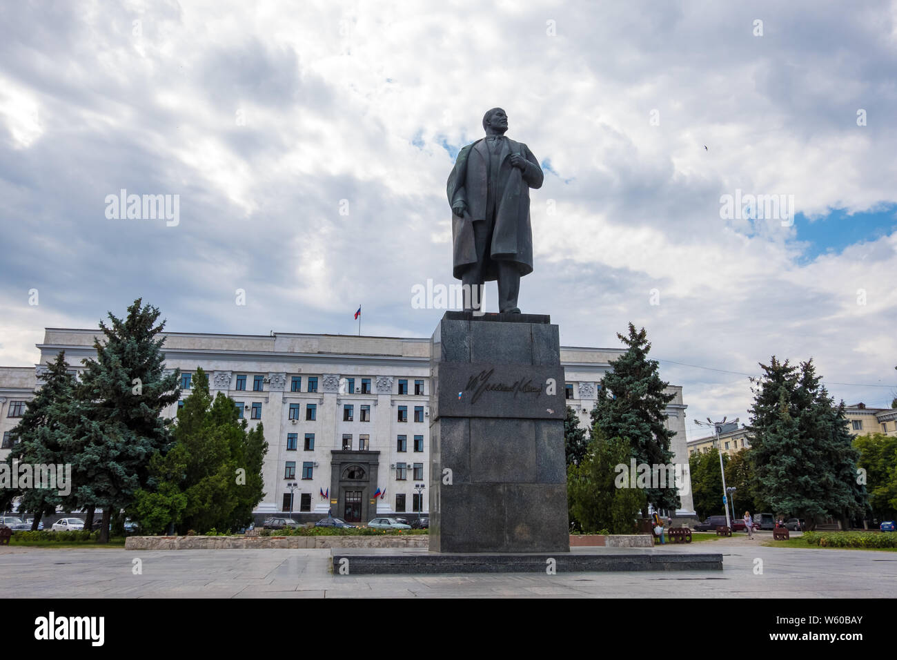 Lugansk, Ukraine - Jule 10, 2019: Lenin monument on the Theater Square ...