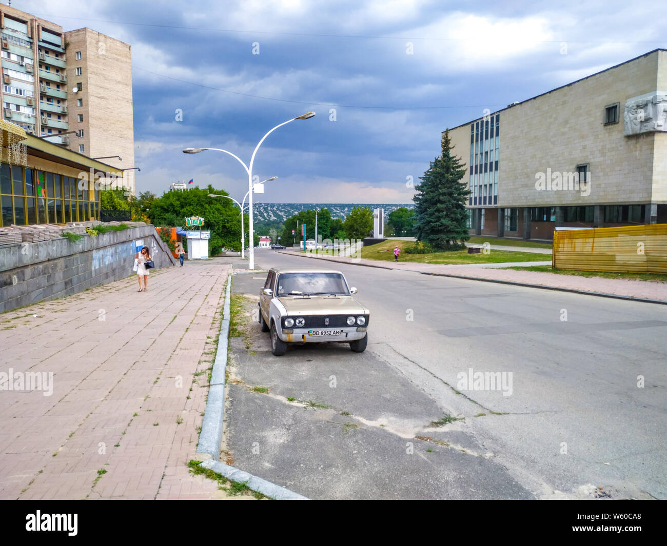 Lugansk view hi-res stock photography and images - Alamy
