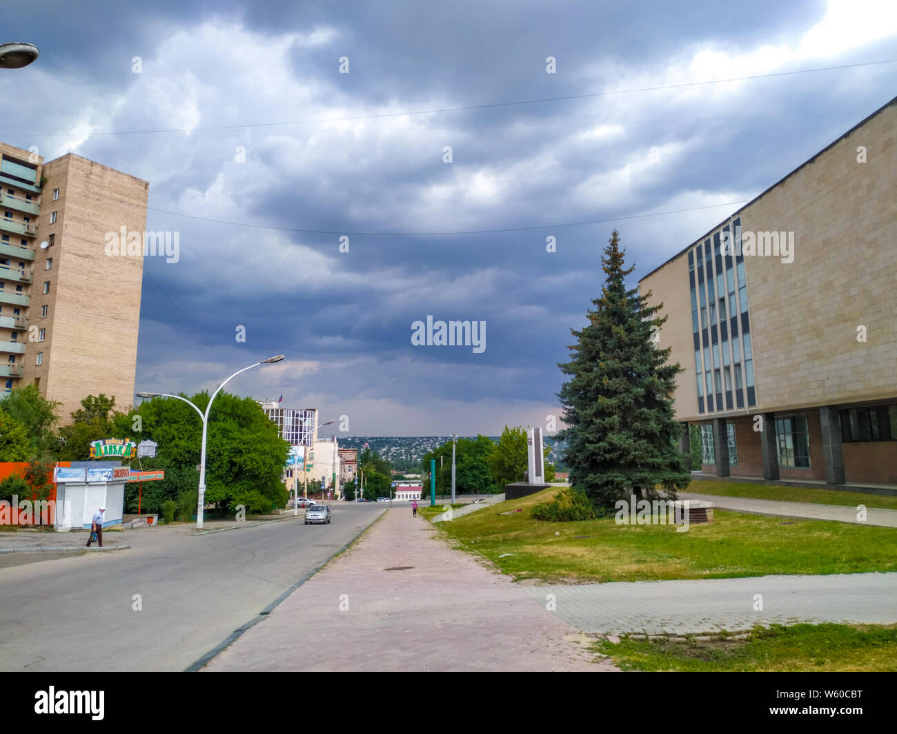 Lugansk, Ukraine - Jule 11, 2019: Street view in Lugansk. Museum of ...
