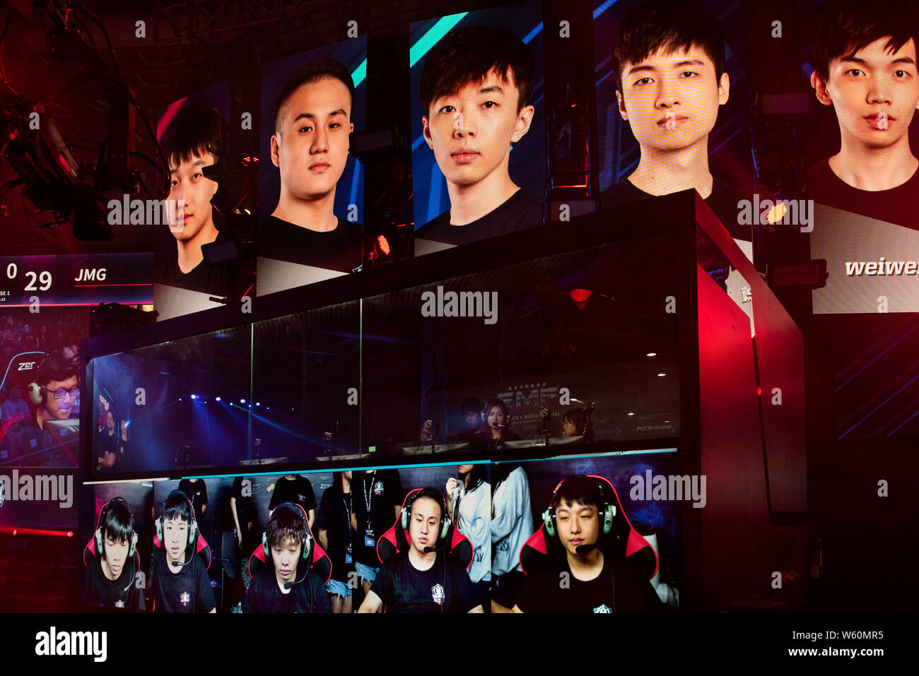 League of legends china hi-res stock photography and images - Alamy