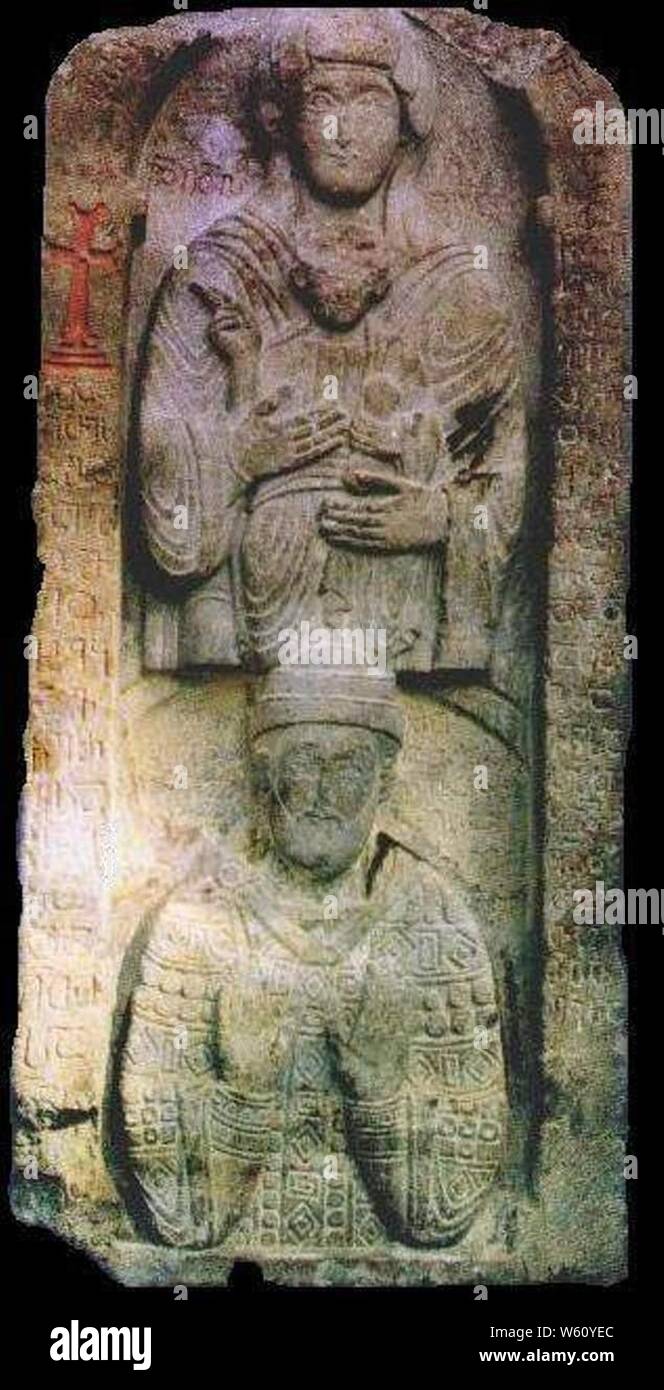 David III of Tao Stock Photo - Alamy