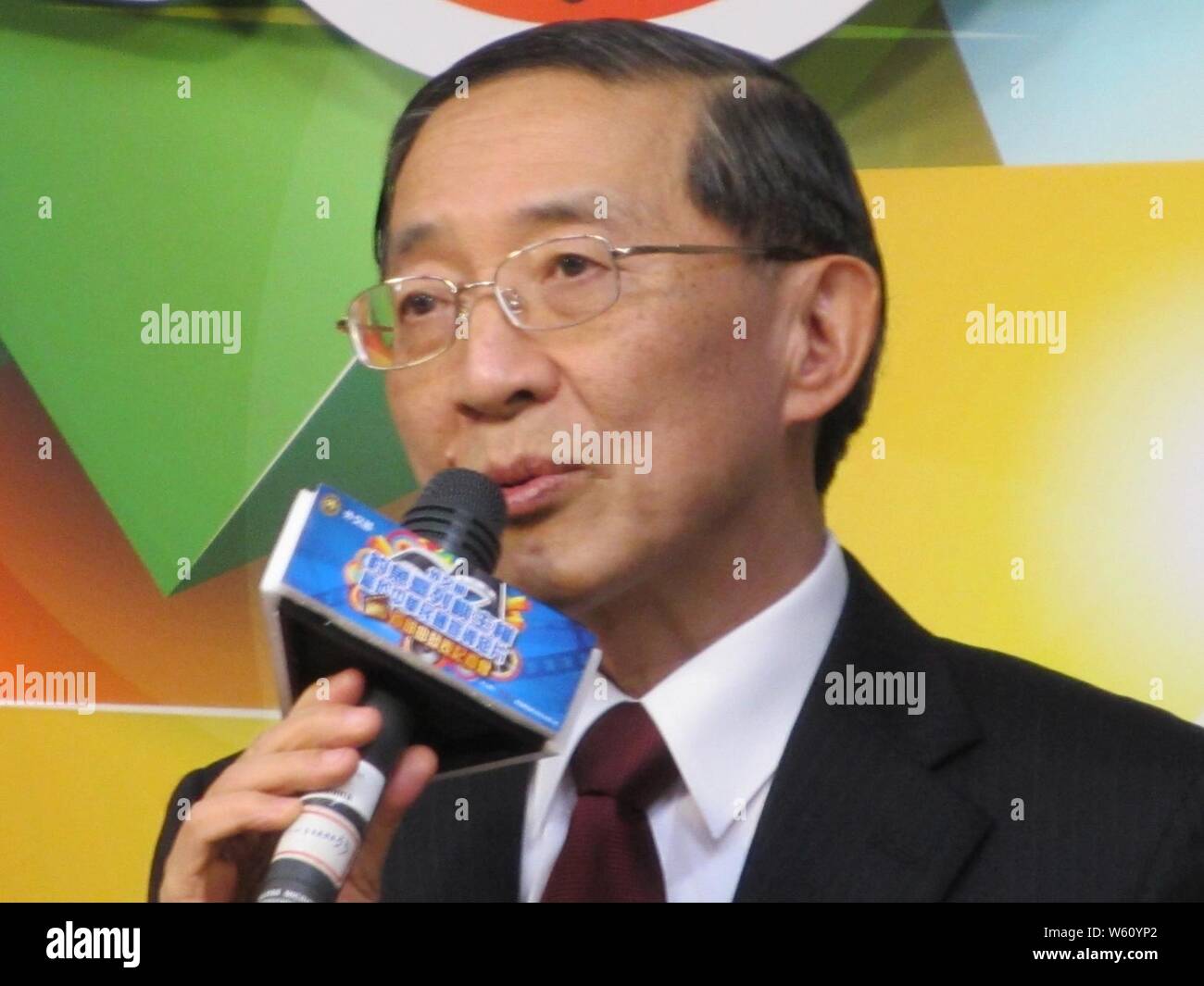 David Lin at ROC-MOFA press conference 20130222 Stock Photo - Alamy