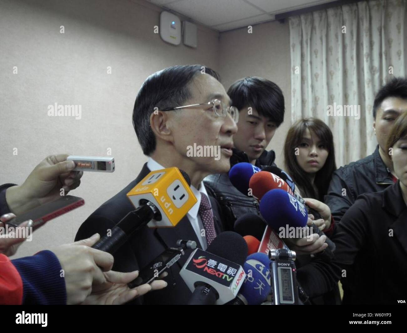 David Lin with udn.com, Next TV, CTI and FTV microphones 20130325 Stock ...