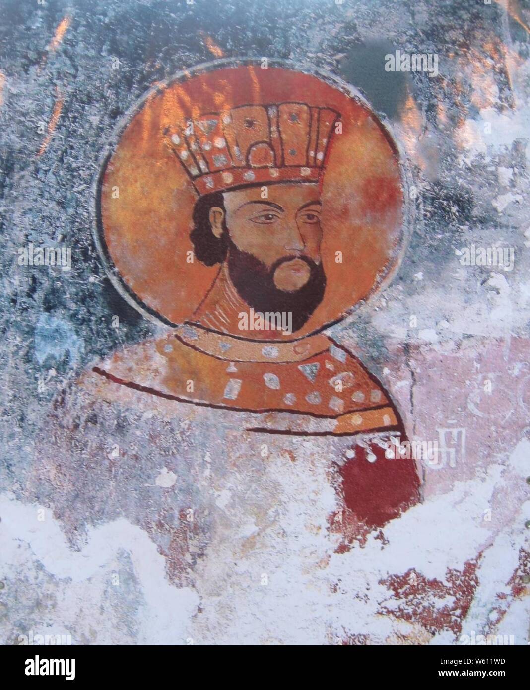 David VI Narin Stock Photo - Alamy