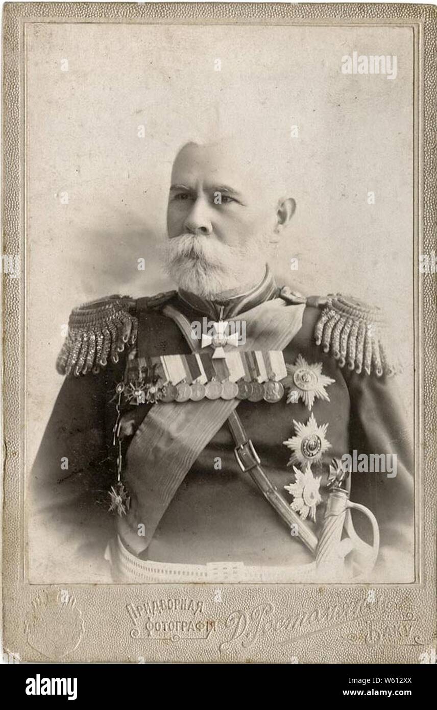 Rostomyan hi-res stock photography and images - Alamy