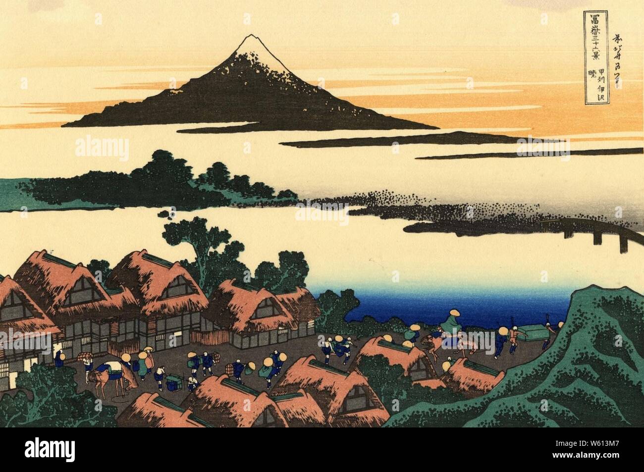 Isawa hi-res stock photography and images - Alamy