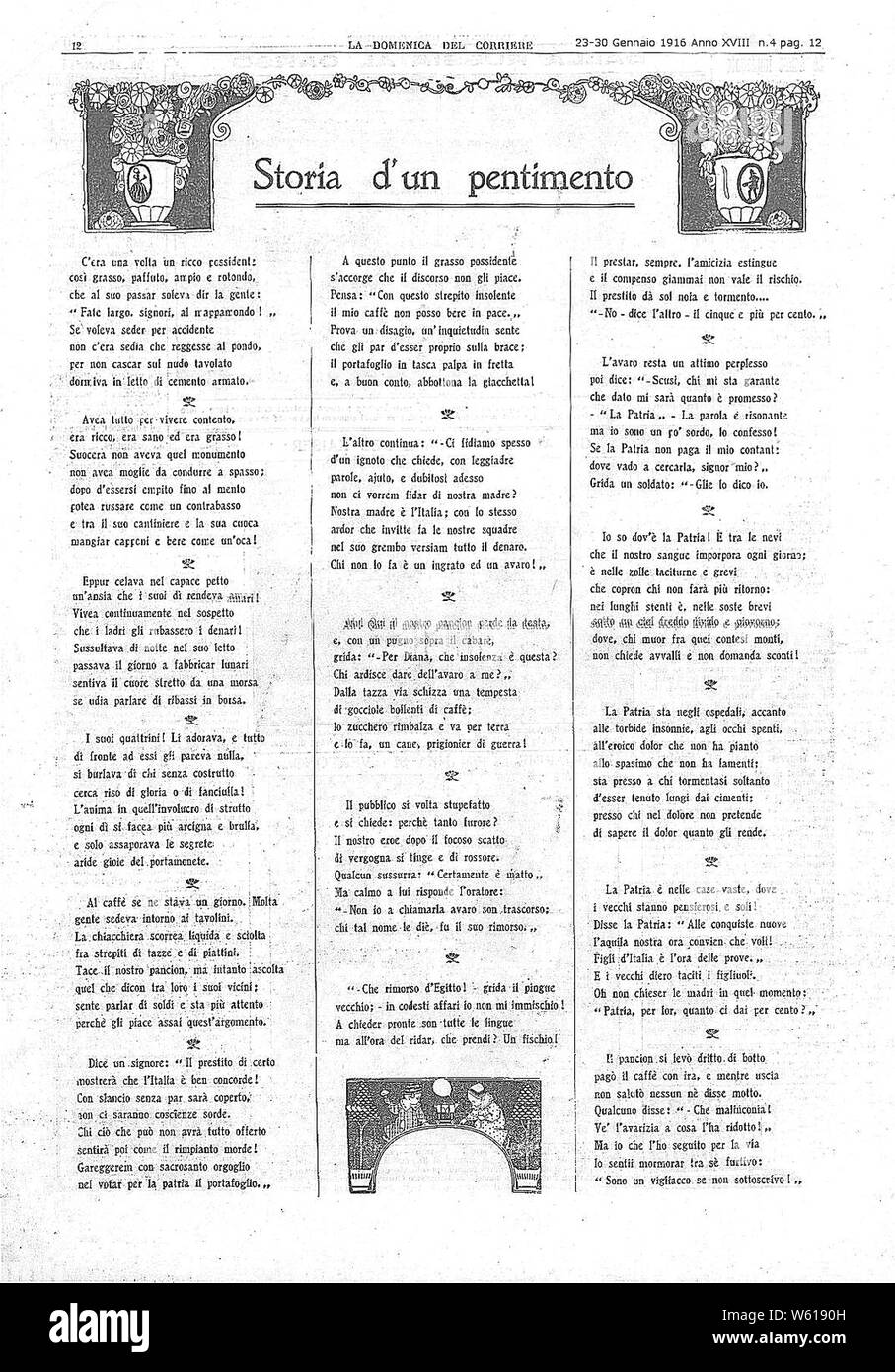 Pentimento hi-res stock photography and images - Alamy