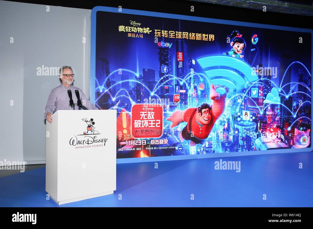 American director Rich Moore attends a press conference for new movie ...