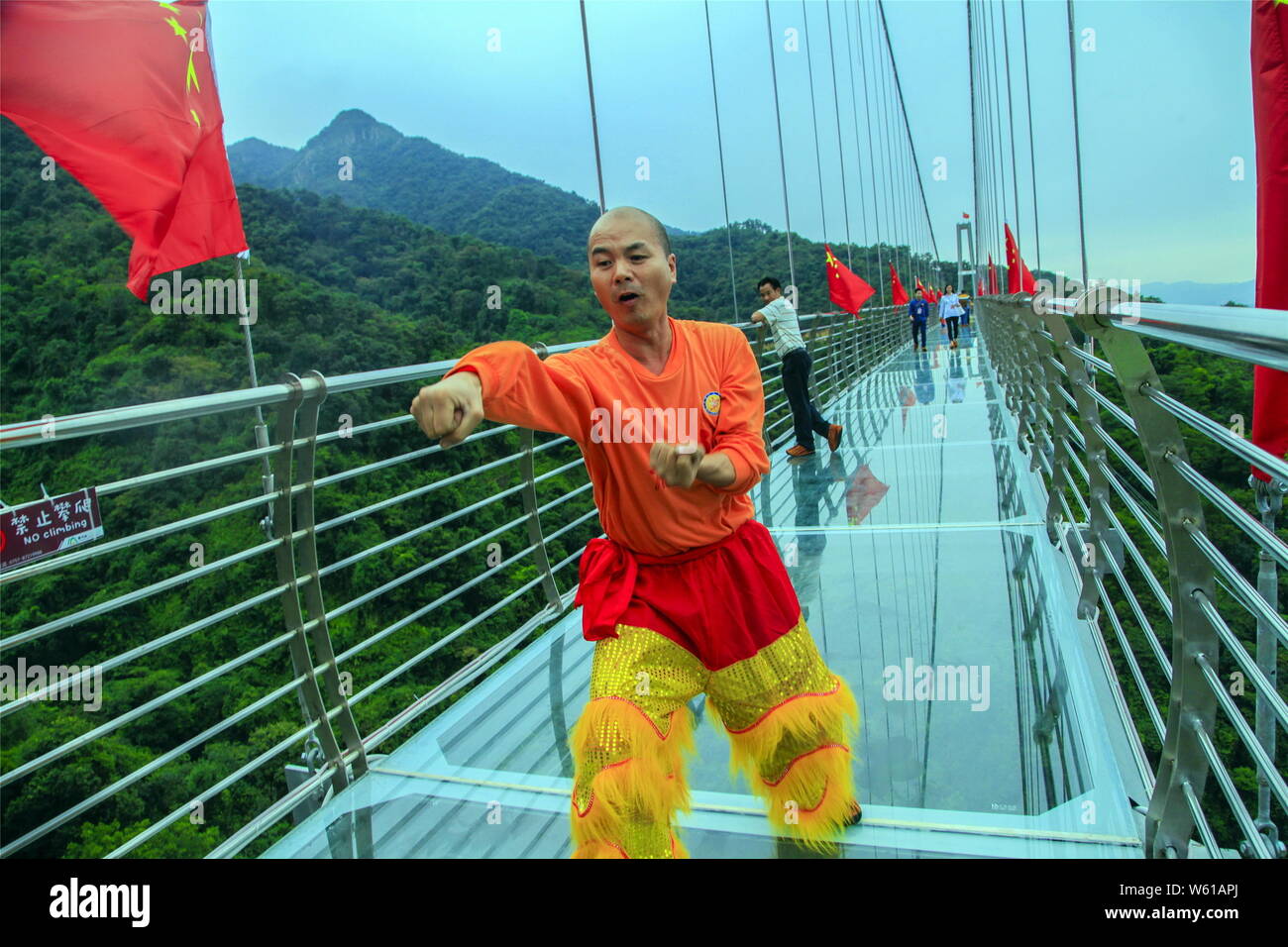 Kung fu cha hi-res stock photography and images - Alamy