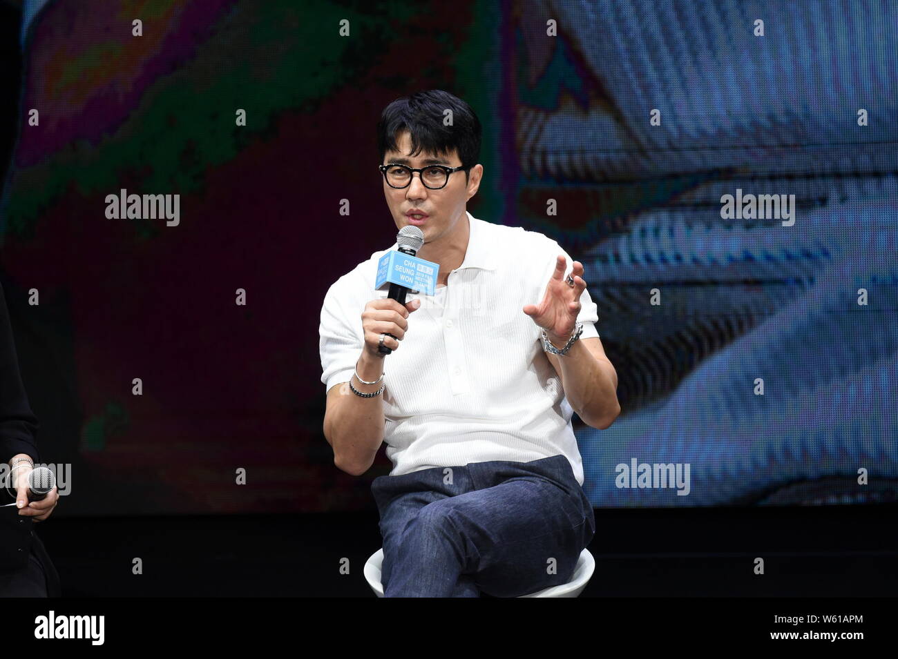 South Korean actor Cha Seung-won attends a fan meeting event in Taipei ...