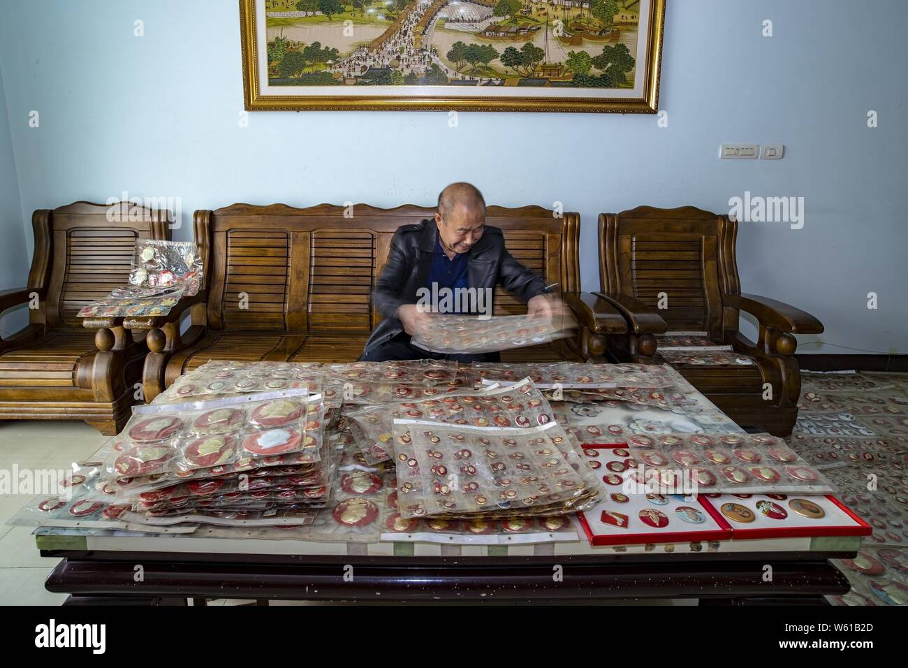 Mao mao chong hi-res stock photography and images - Alamy