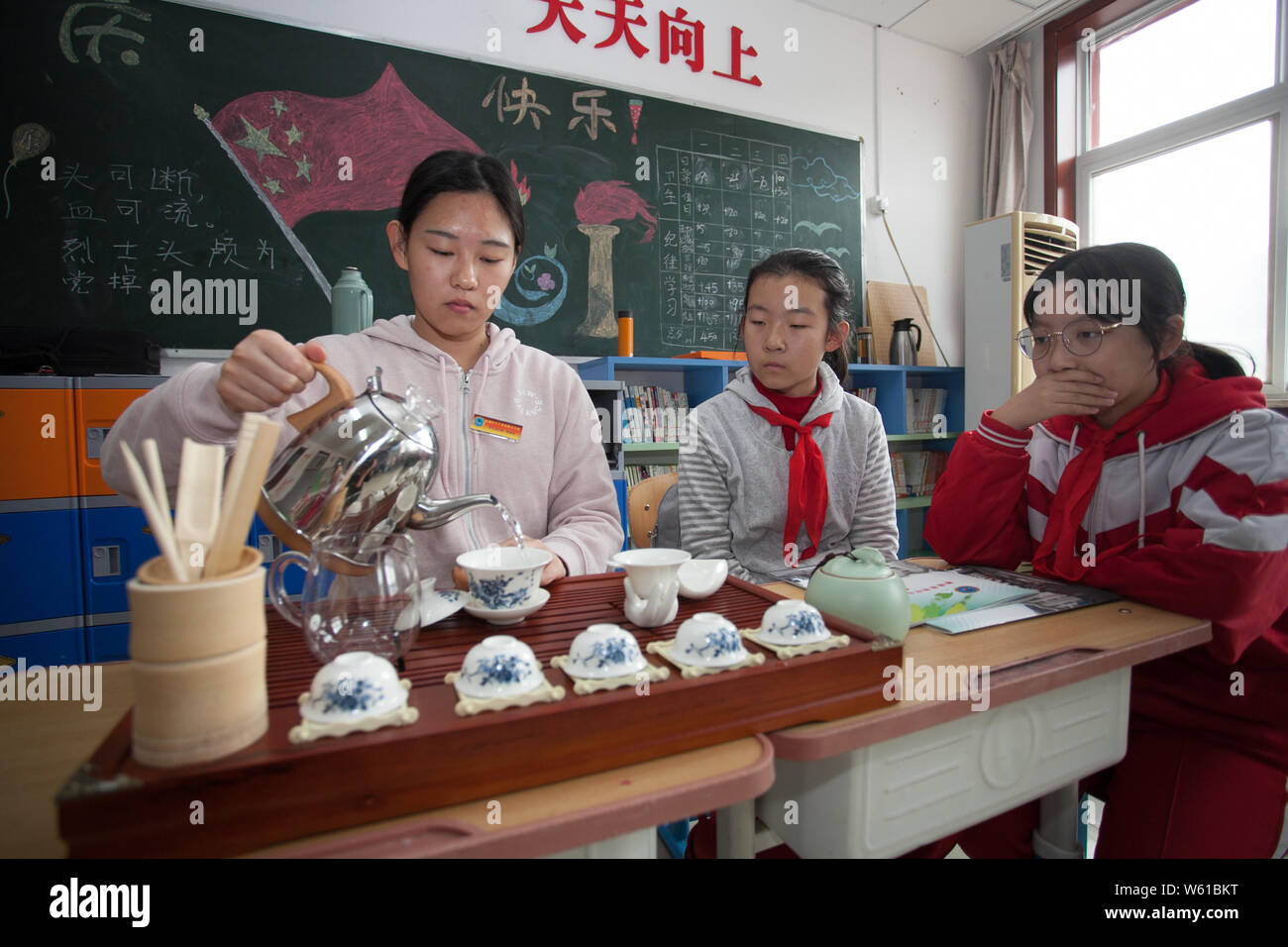 Keep education public hi-res stock photography and images - Alamy