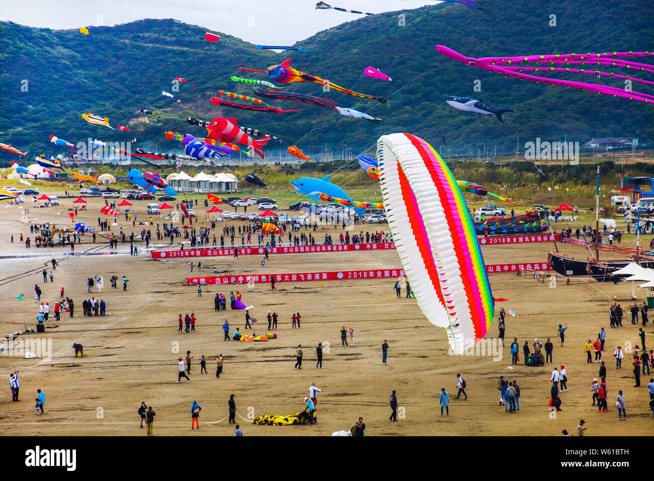 This picture shows the scene of a kite flying contest held at ...