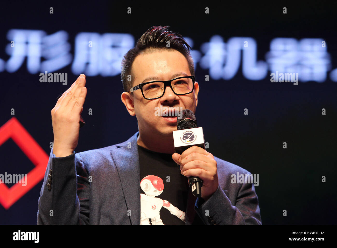 --FILE--Zhou Jian, CEO and Chairman of Artificial intelligence and ...